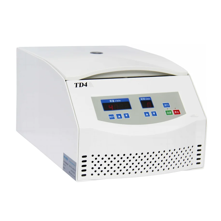 Laboratory Refrigerated Centrifuge Price - Precision & Efficiency