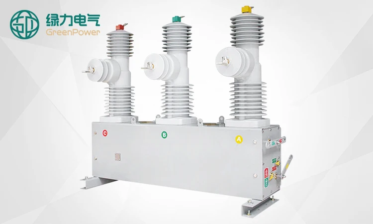 Outdoor Vcb 40.5kv 36kv 35kv 33kv High Voltage Vacuum Circuit Breakers ...