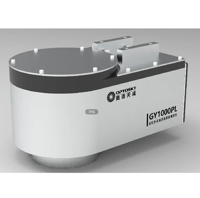 OPTOSKY GY1000PL Infrared Coating Thickness Measuring Instrument ...