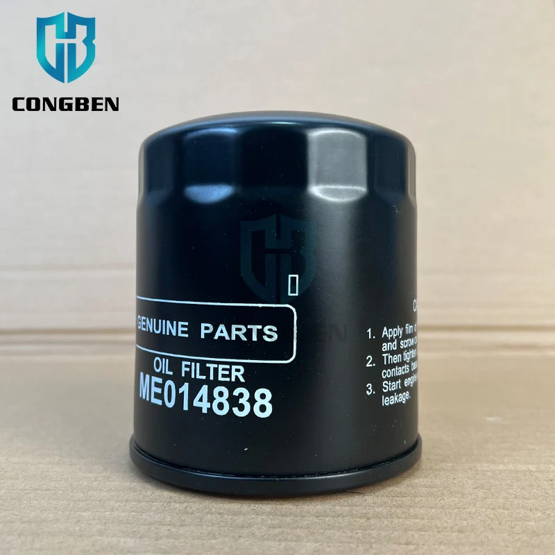 Wholesale Car Genuine Engine Oem Oil Filter Me014838 For Mitsubishi ...