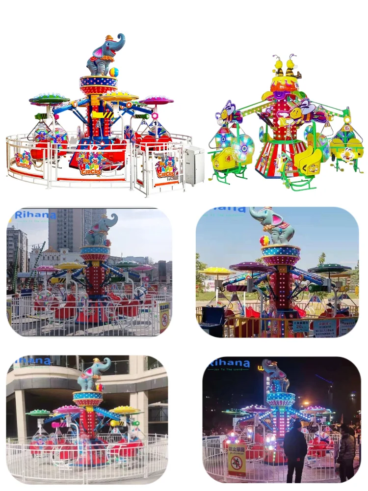 Indoor and Outdoor Children's Self-control Airplane Bicycle Amusement ...