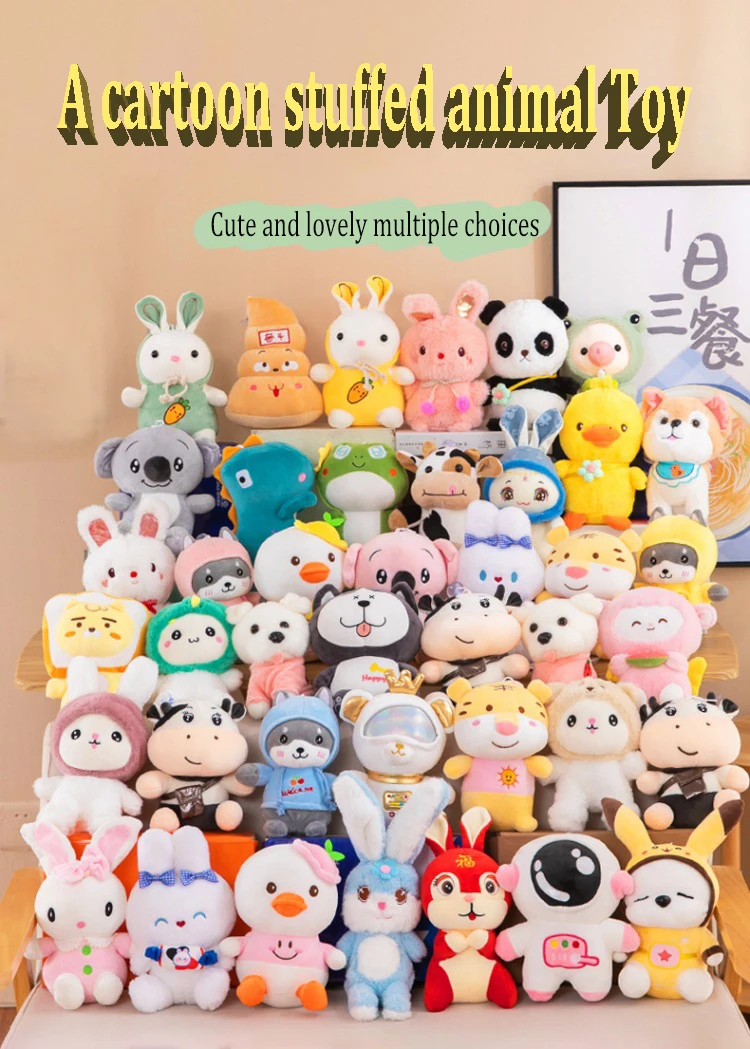 Cheap Stuffed Animal Dolls - Perfect for Party Gifts