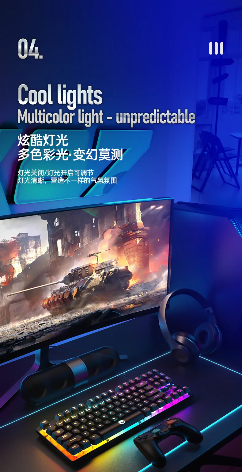 RAIKU K87 Dual-Color RGB Keyboard for Esports - 87-Key Wired Gaming ...