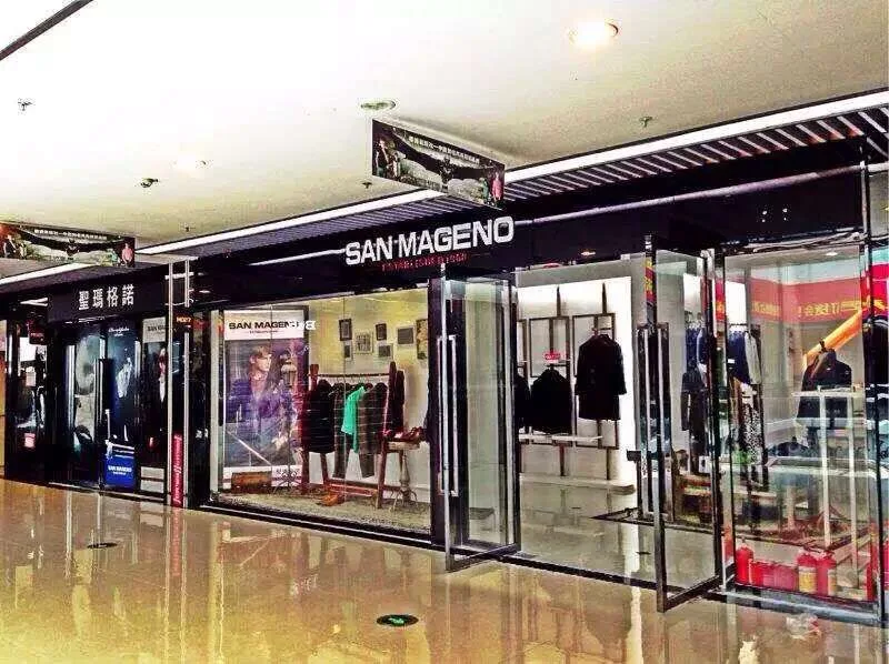 Company Overview - Sanshen(foshan)apparel Trading Co.,ltd.