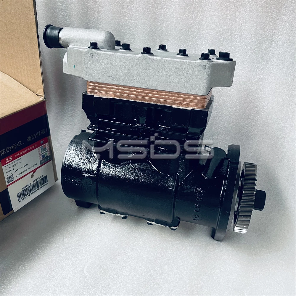 Cummins Engine ISLE Twin Cylinder Air Compressor - Reliable Power