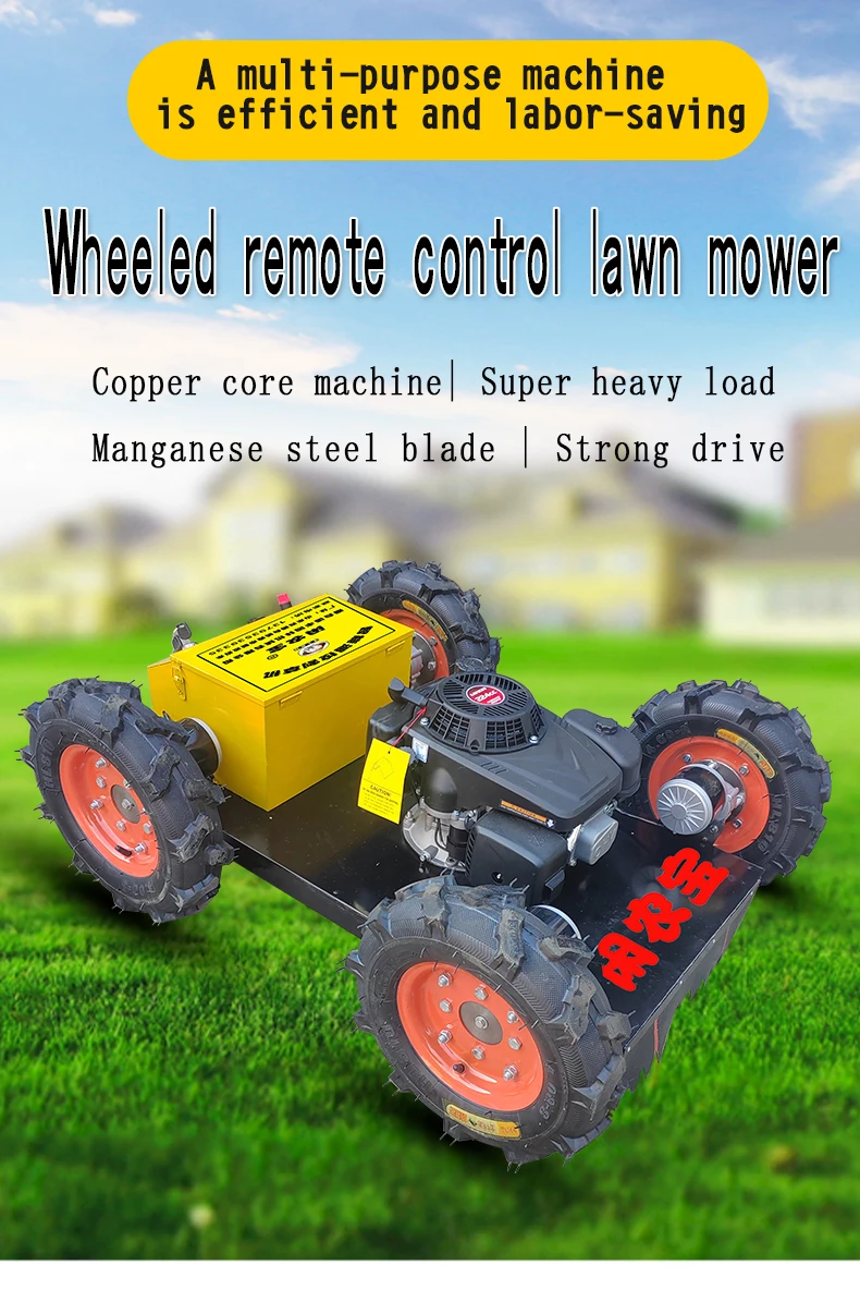 Manufacturer High Quality Flail Remote Control Robot Machine Wheeled ...