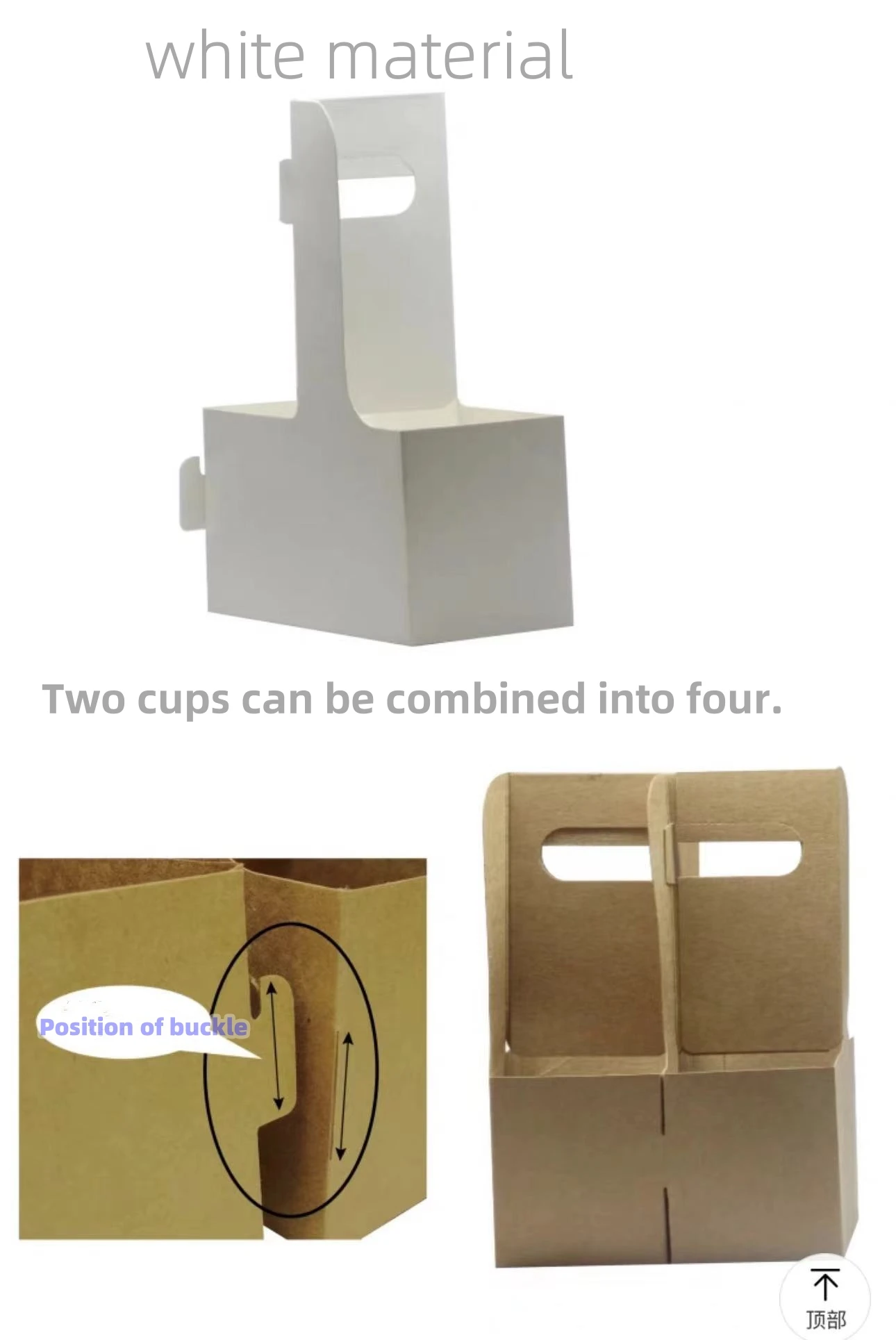 Custom Eco Friendly Disposable Paper Take Out Coffee Cup Drink Carriers ...