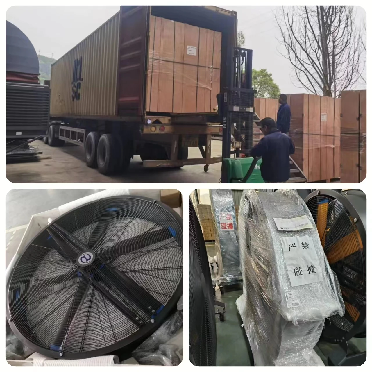 2m Outdoor Pedestal Fan - Efficient Cooling for Hangars