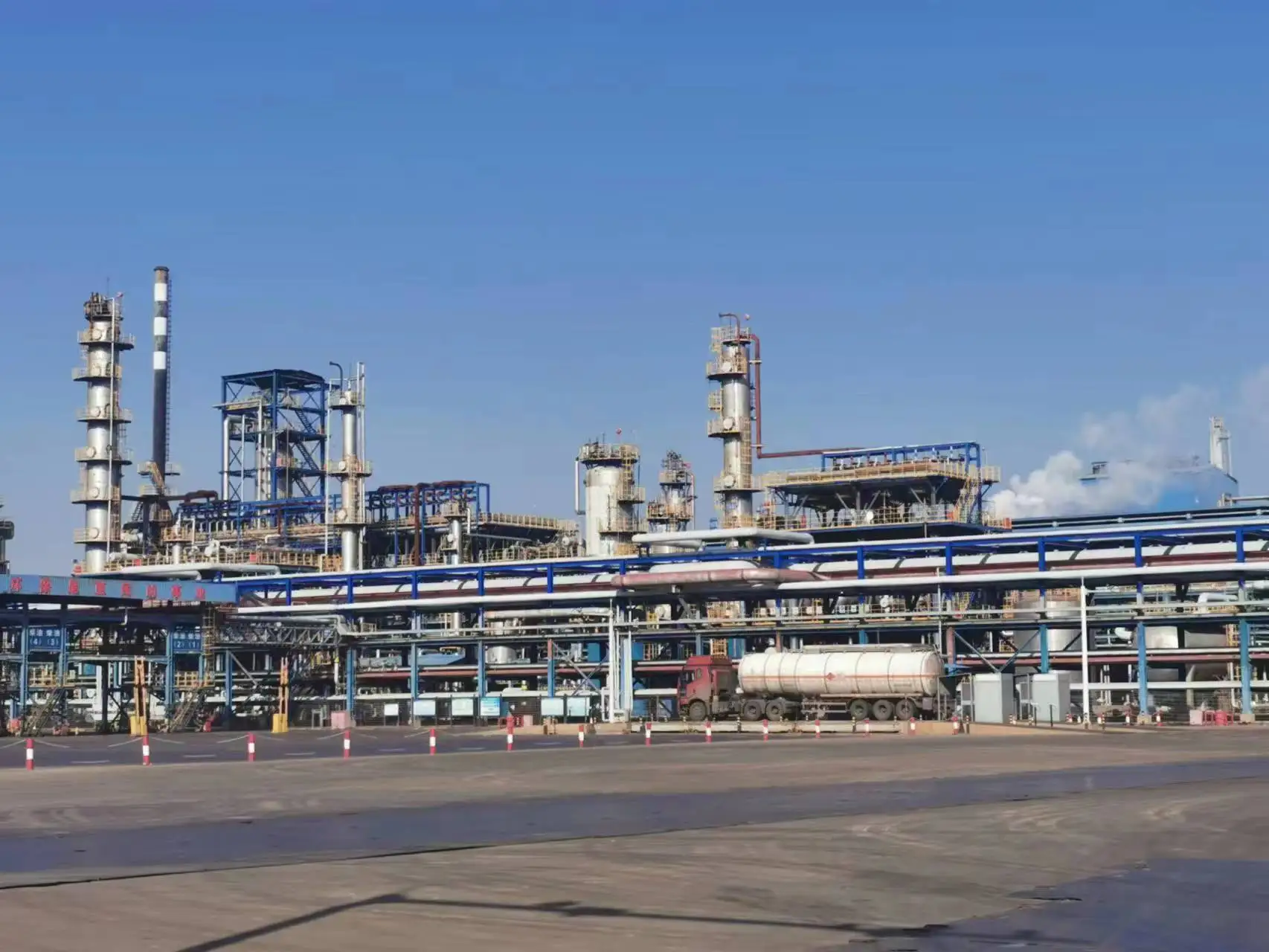 Colorless Liquid Benzene - 170kg Drum for Organic Intermediates