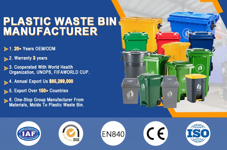 Eco-friendly Outdoor Dustbins with Wheels - Durable & Spacious