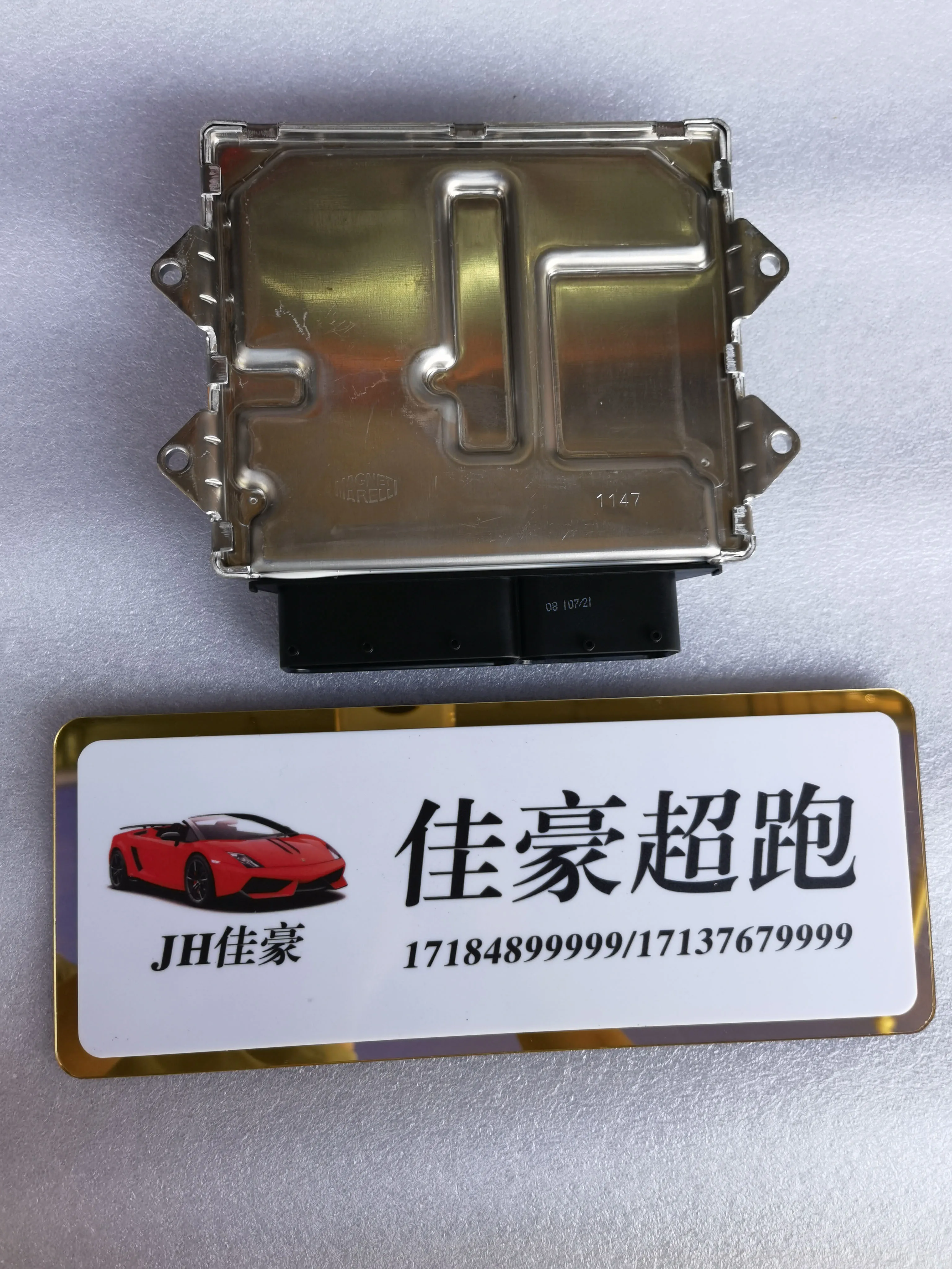 法拉利F8 F488 812 GTC4波托菲诺蒙扎拉法里原始设备制造商330778 304001正品变速器控制模块TCU| Alibaba.com