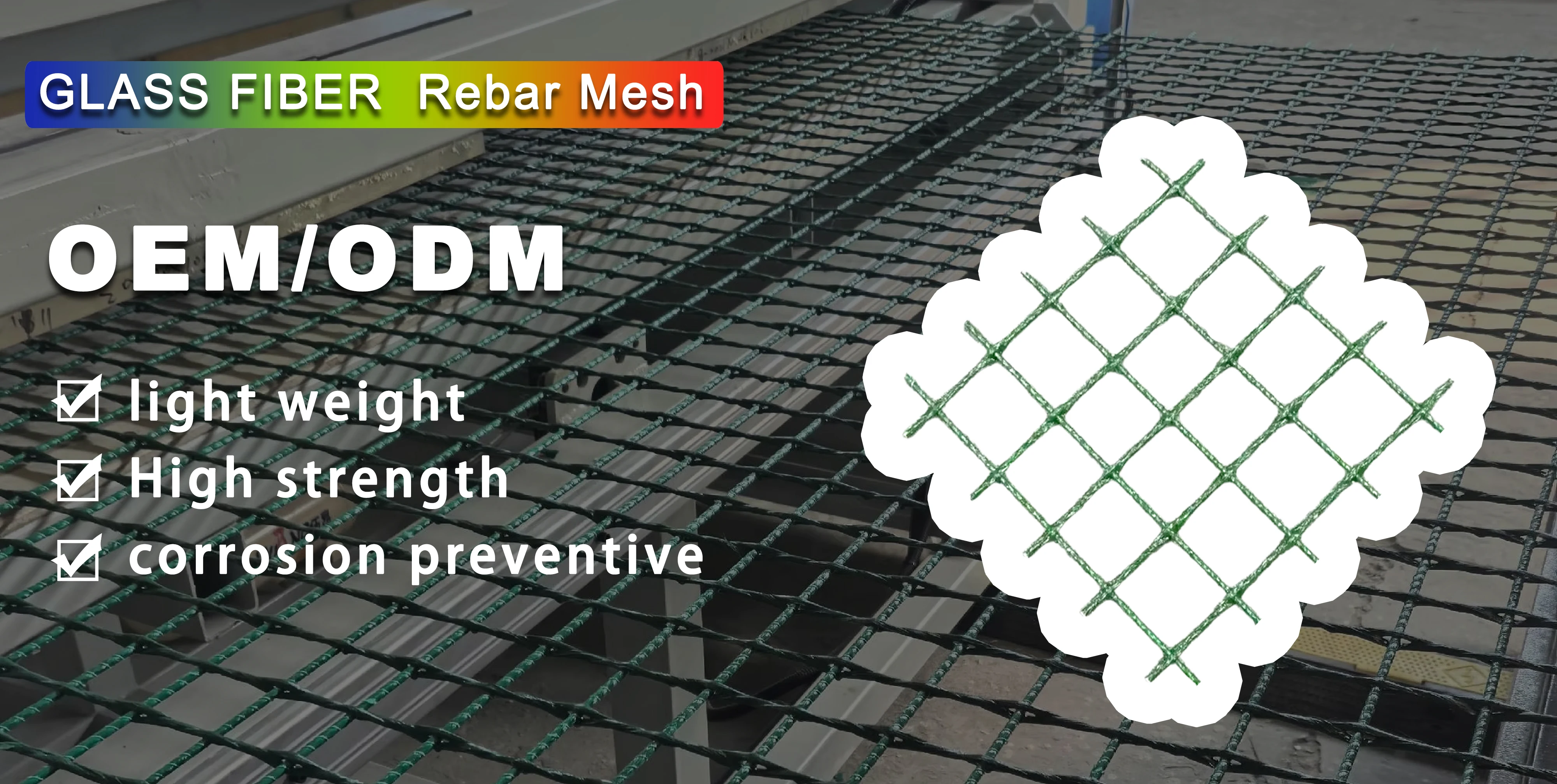 Customized GFRP Fiberglass Rebar Mesh with Spacing Glass Fiber Rebar ...