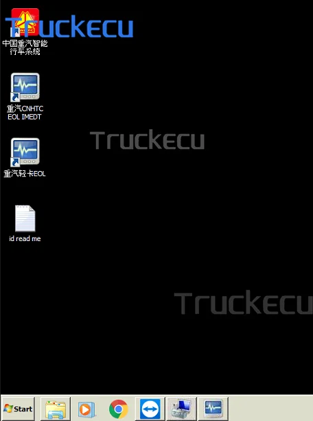 Sinotruck HOWO Diagnostic Tool - Reliable Heavy Duty Scanner