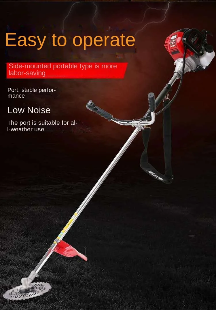 Two Stroke Four Stroke Knapsack Side-mount Gasoline Lawn Mower Weeding ...
