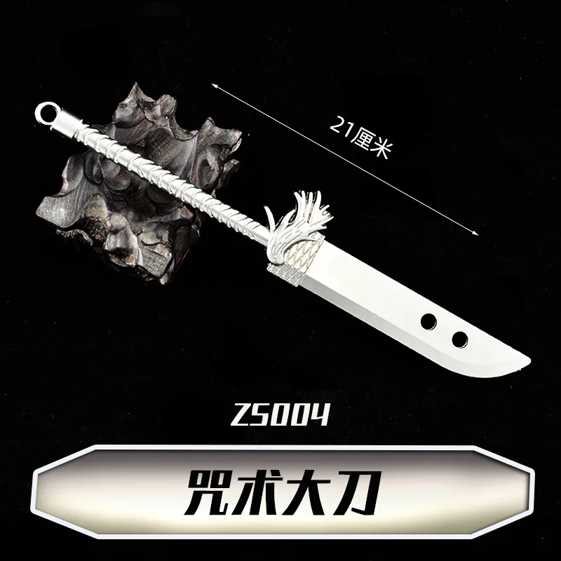 Satoru Gojo Anime Keychain Weapons - Metal Alloy Cudgel Keychain Toys ...