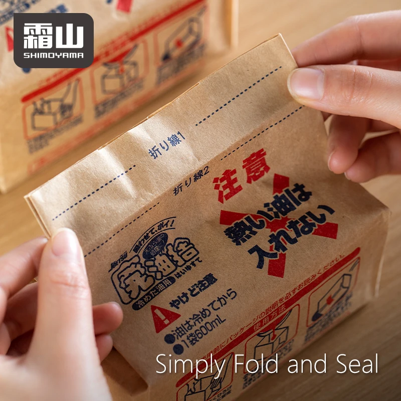 Alibaba.com: SHIMOYAMA Disposable Grease Storage Bags for Cooking Oil ...