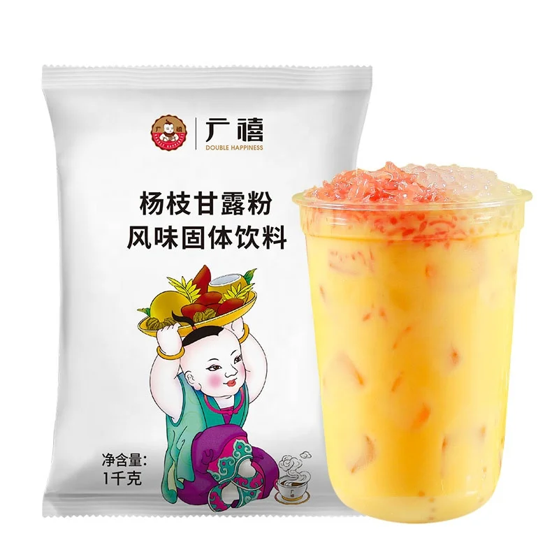 Bubble Tea Hot Drinks Raw Materials - Chilled Mango Sago Cream With ...