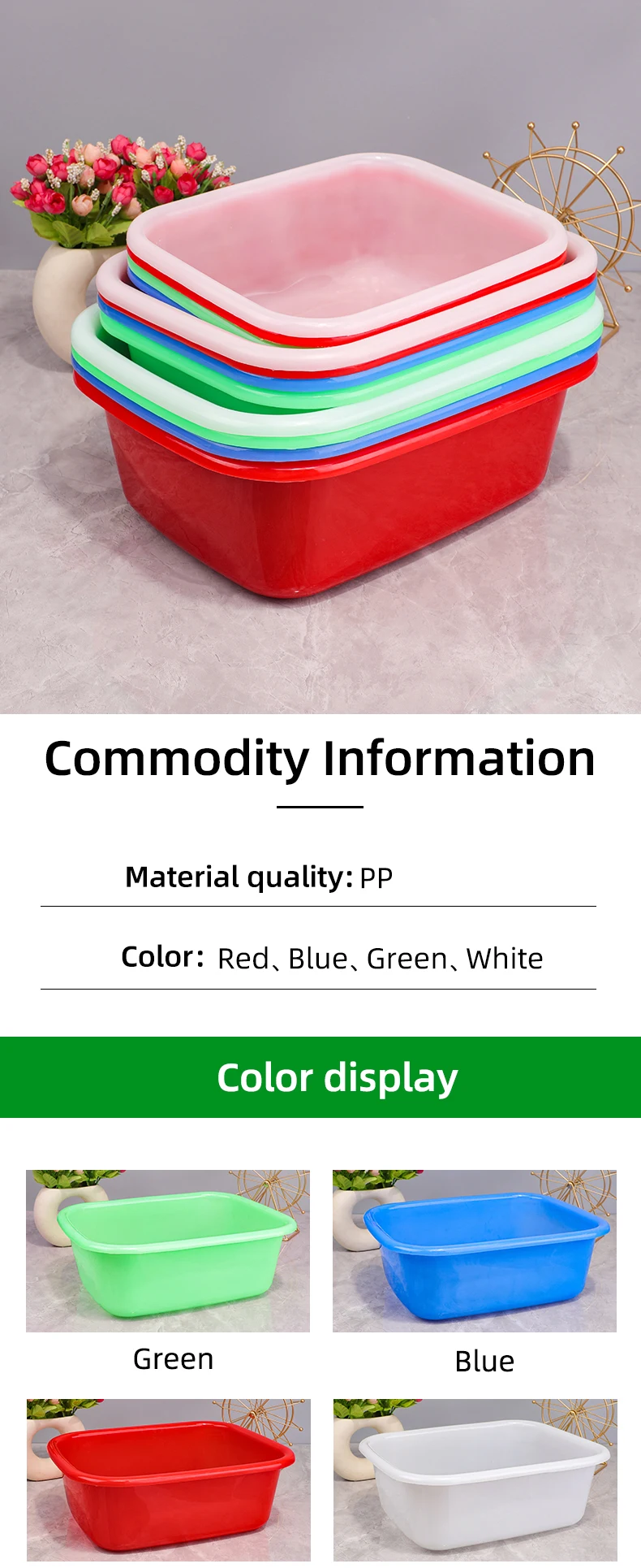 Square Colored Plastic Basin Kitchen Fruit And Vegetable Cleaning Basin ...