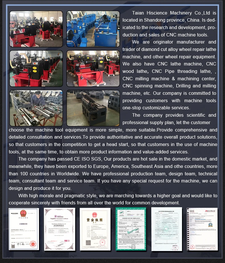 HIENCE Rim Straightening Lathe Machine - Repair Wheels