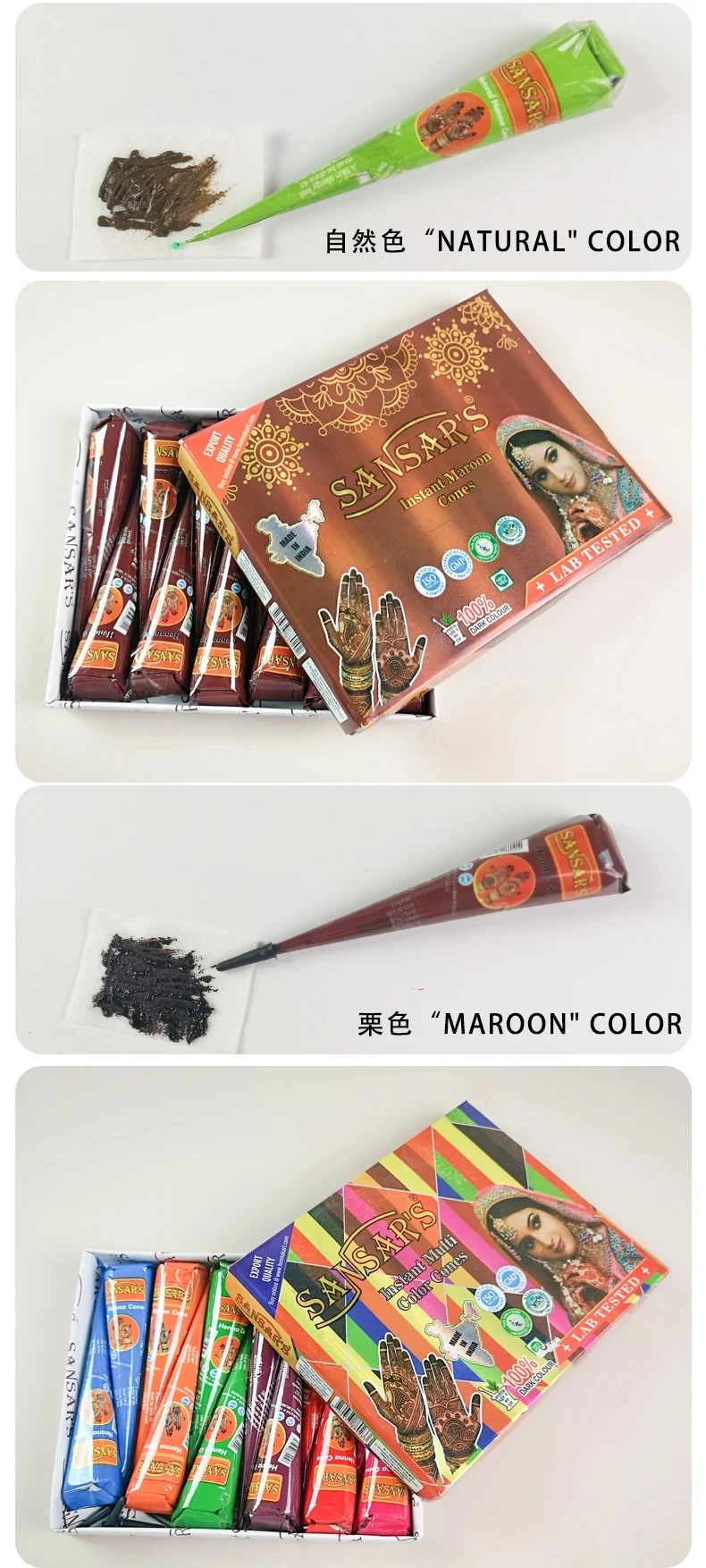 Indian Henna Cones Temporary Body Art Cones Tattoo Painting Semi ...