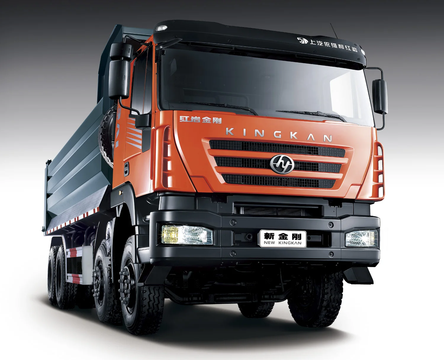 Hongyan Kingkan 8x4 Dump Tipper Truck - Low Price & High Capacity