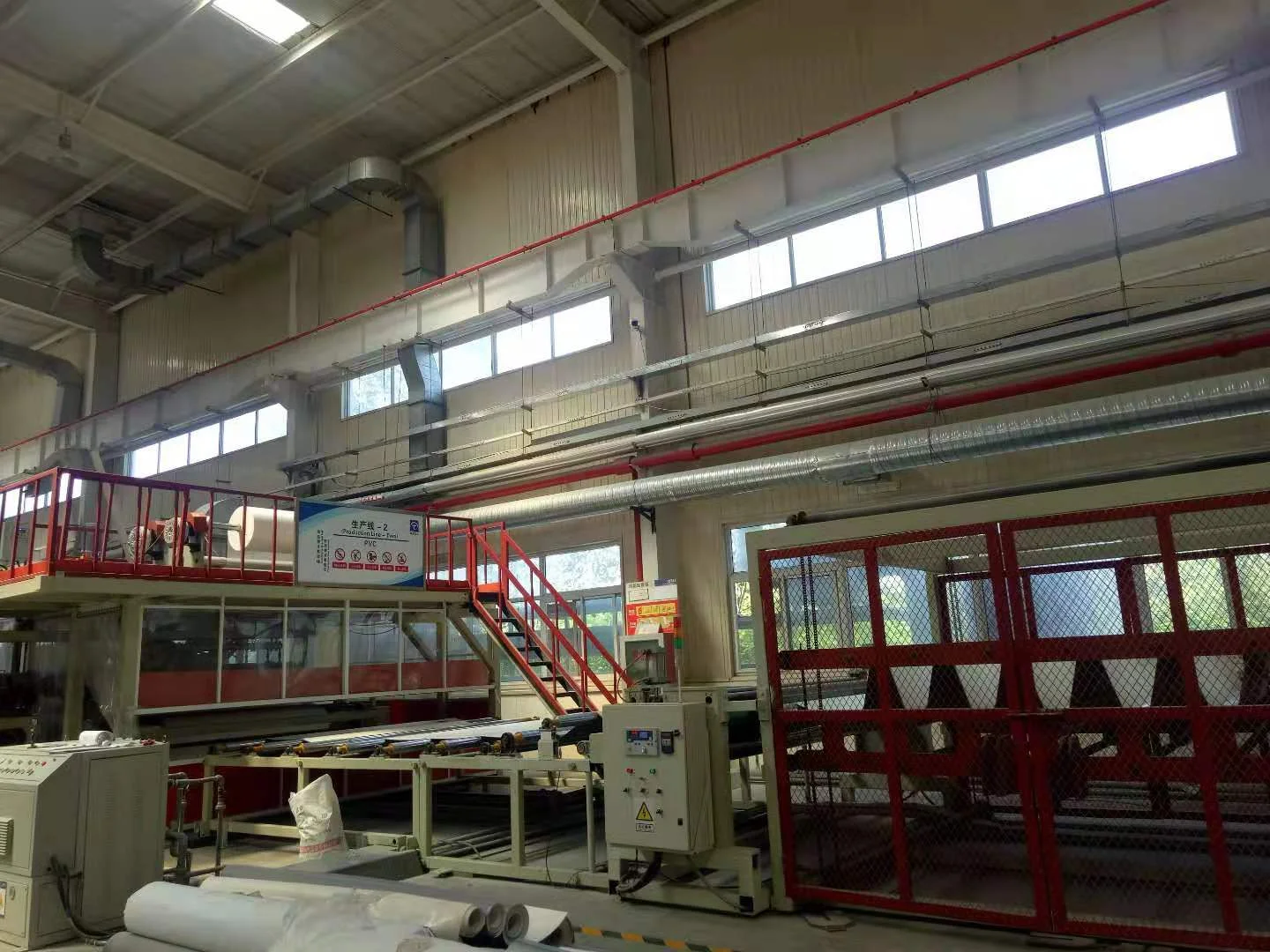 Industrial Design Termination Bar for Waterproofing Membranes - 2mm, 3m ...