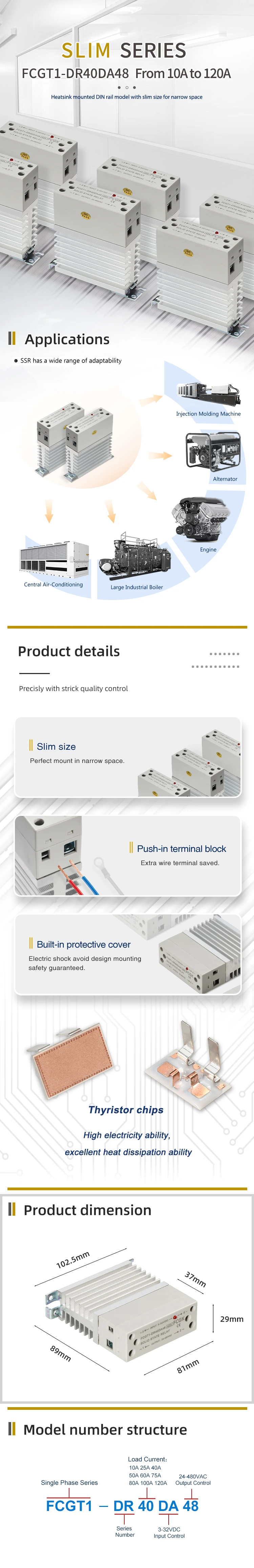 FCGK Solid State Relay - 40A, 24V to 480VAC, General Purpose