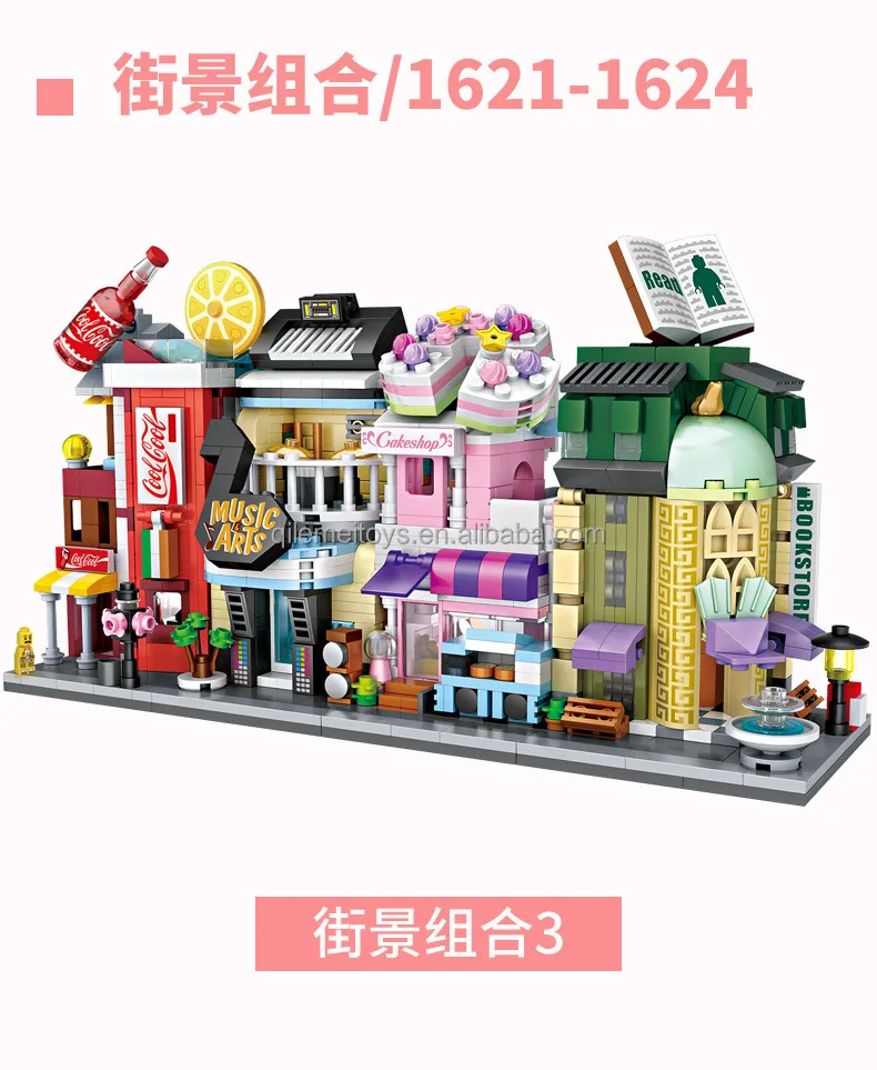 Japanese Street View Metro Spa Cabin Ramen Canteen Spa Shop Kimono Shop Mini Granules Mini ...