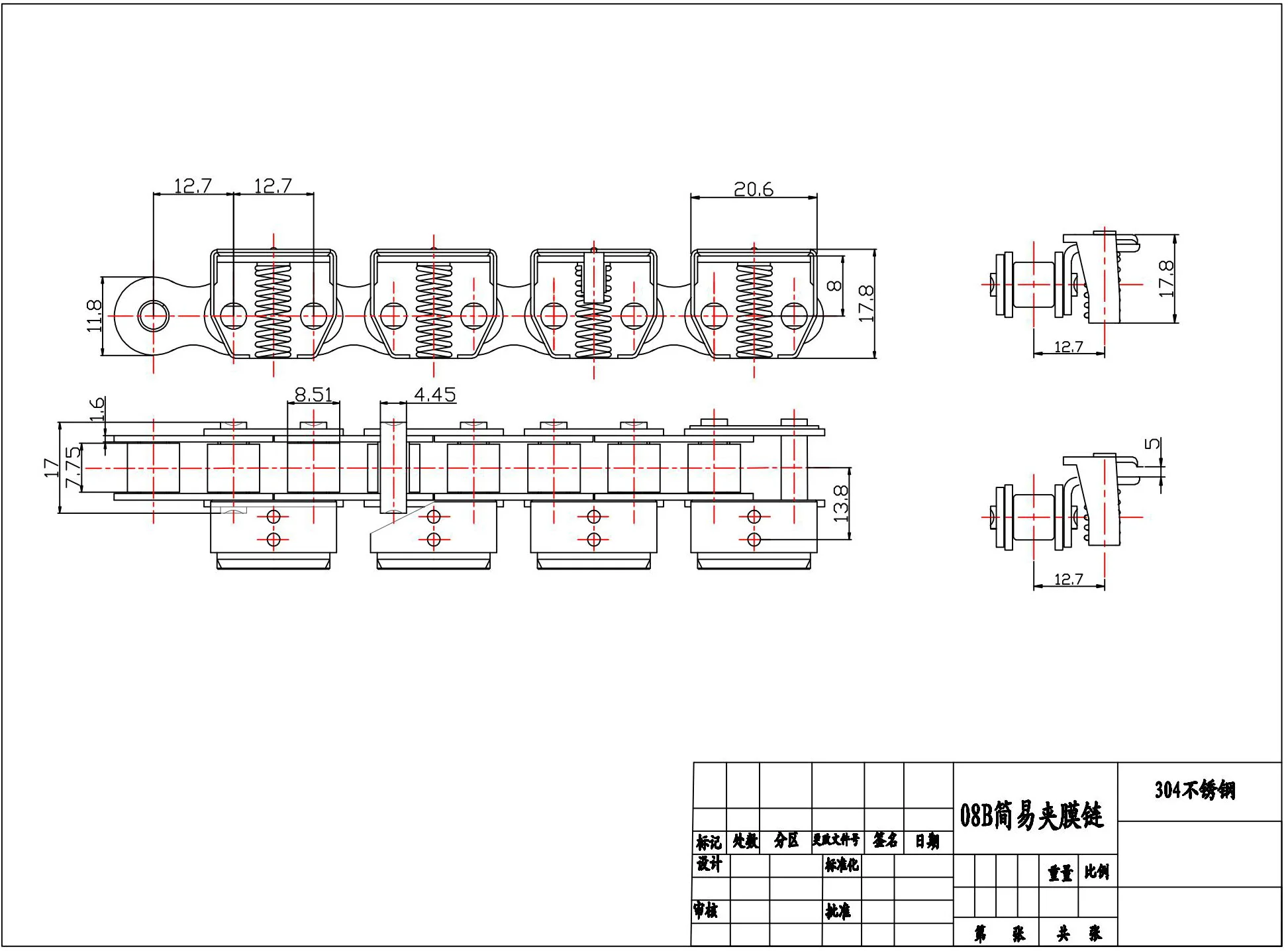 Standard 08b 10b Stainless Steel Gripper Conveyor Chain For Packing ...