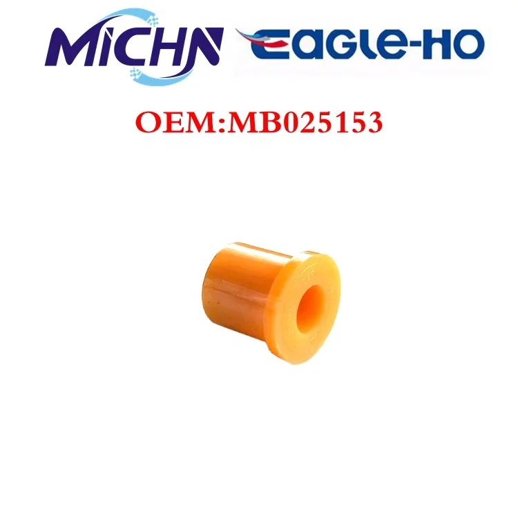 三菱CANTER FB 1980-2015 / FA /FE的衬套后弹簧MB025153| Alibaba.com