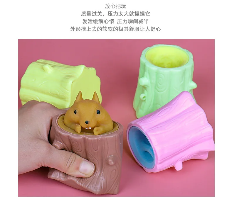 Toy 2021 Relief Squishy Testicle Trending Infinite Cubes Uterus Shape ...