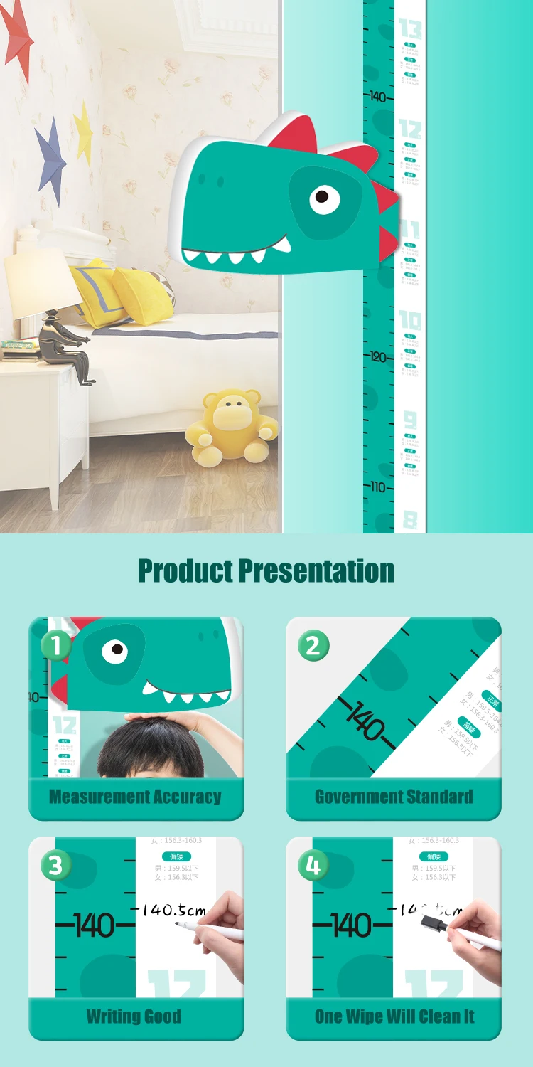 Cartoon Dinosaur Height Ruler - Custom Wall Magnetic Sticker