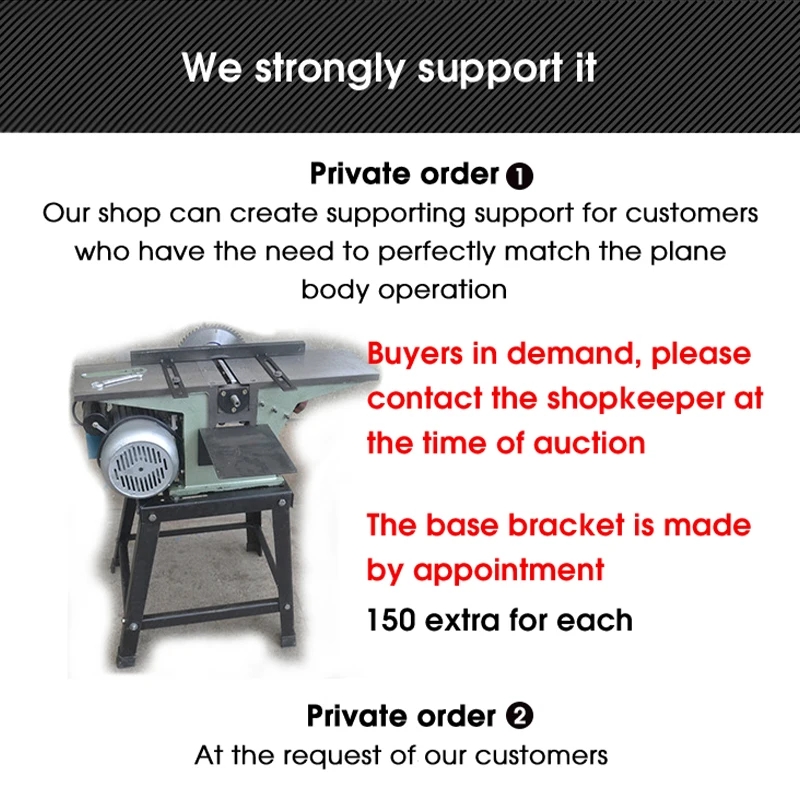 HHD New Flat Planer Desktop Electric Planer Disc Drilling Machine ...