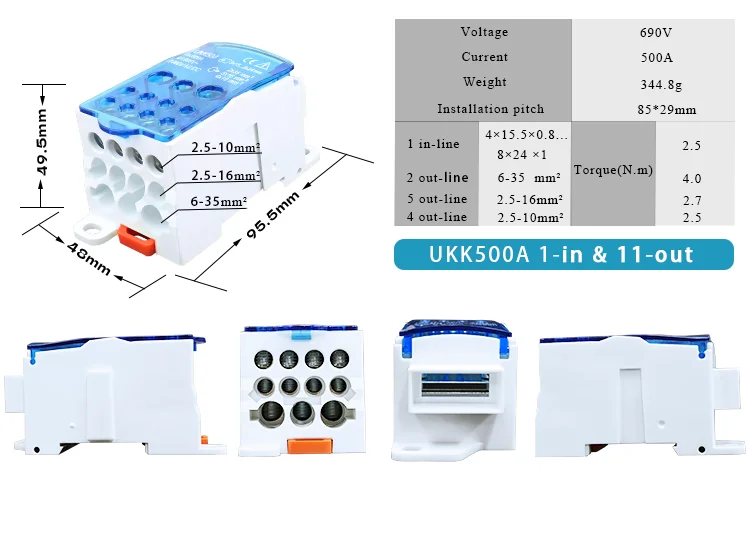 UKK 500A Single Phase Distribution Box Voltage Protector Waterproof Power Distribution Terminal ...