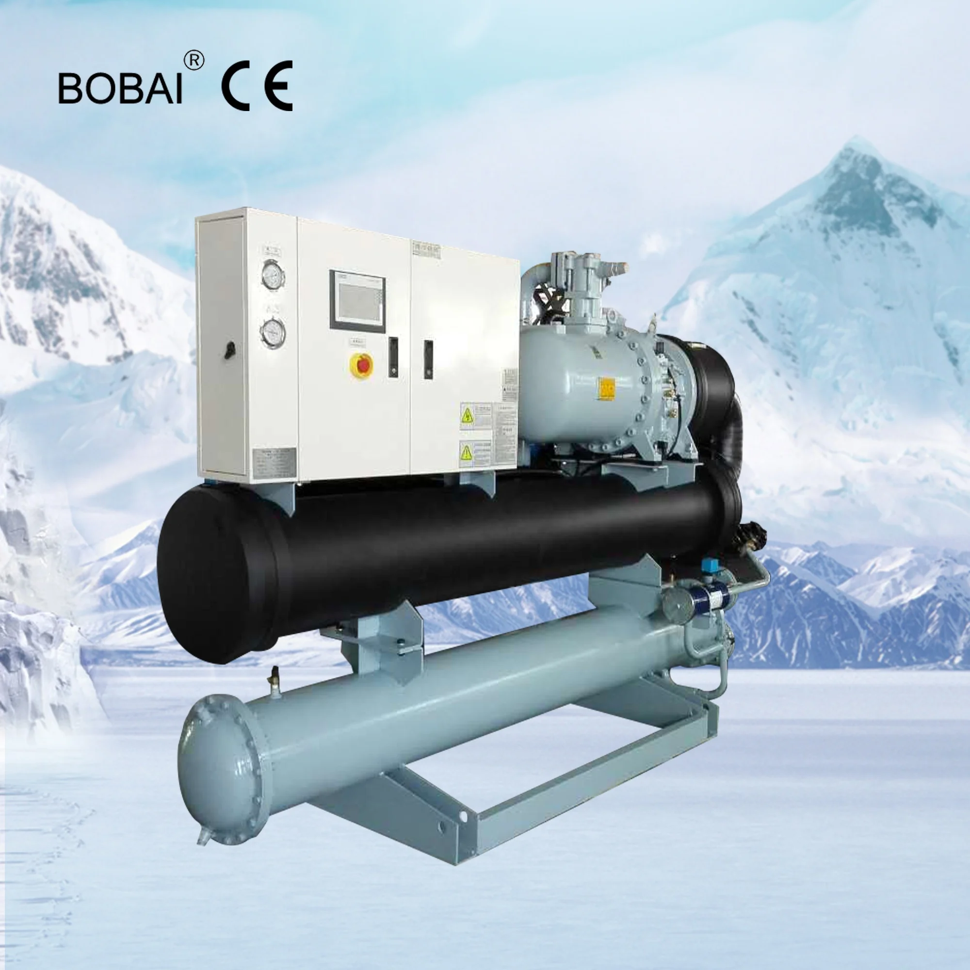 Bobai Hermetic Single Screw Compressor Cascade Water Cooled Screw Style ...