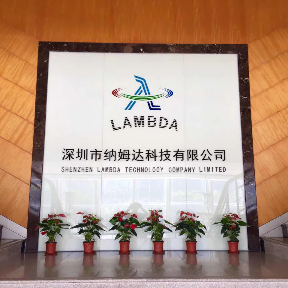Company Overview - Shenzhen Lambda Technology Co., Ltd.
