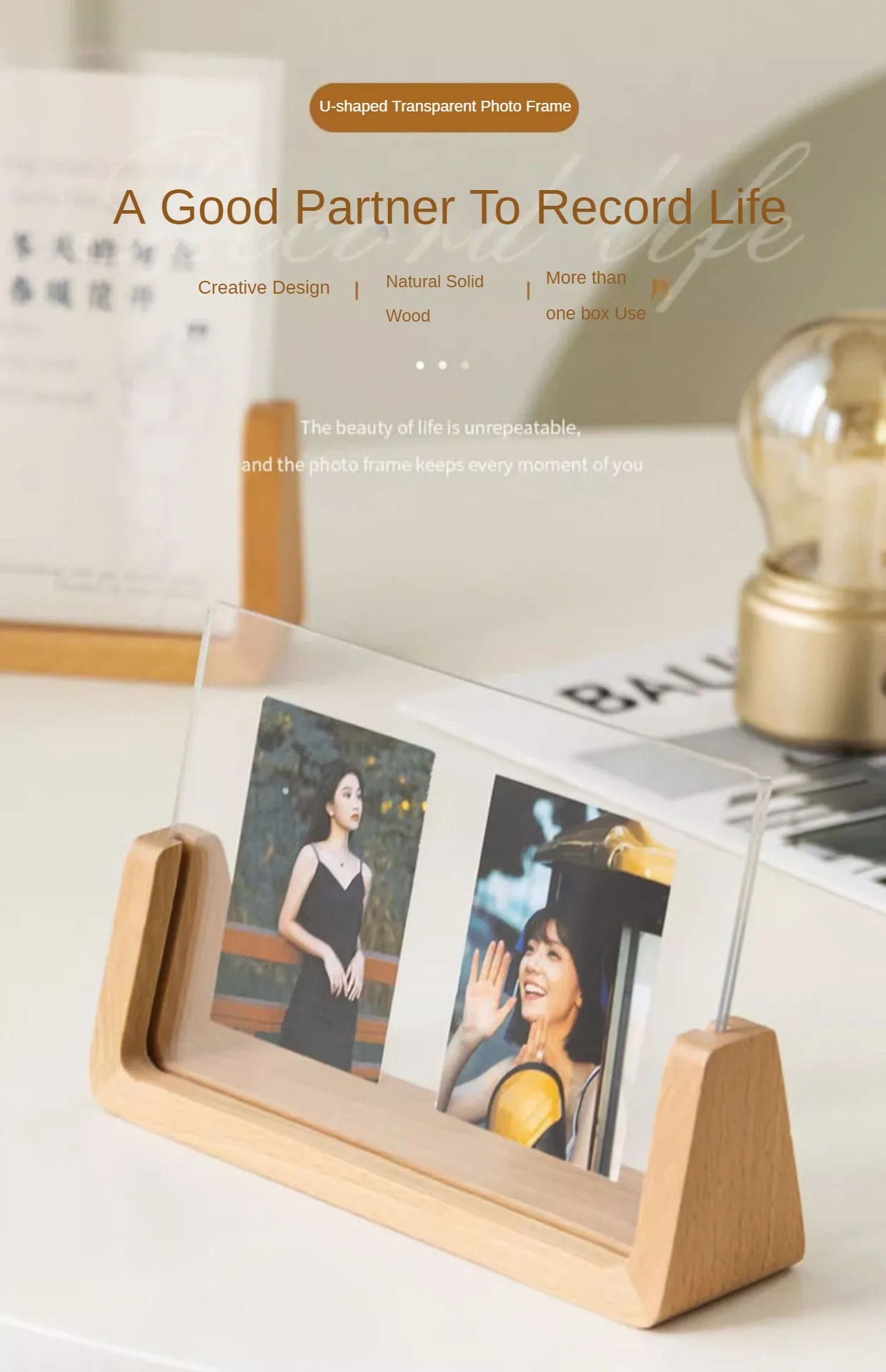 U Shaped Beech Base Photo Frame 6/7/8 Inch Postcard Acrylic Wedding ...