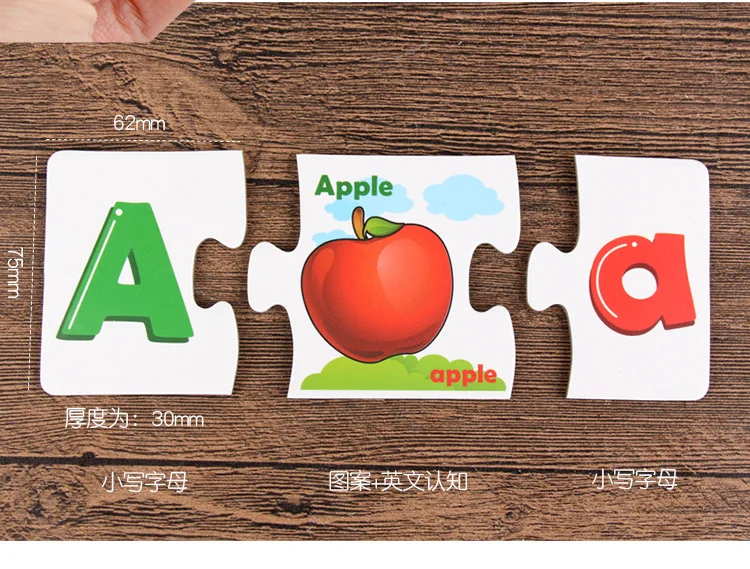 Educational Jigsaw Puzzle - Matching Uppercase & Lowercase Letters