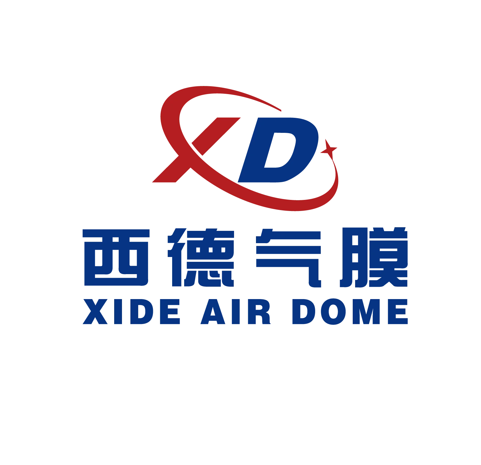 Company Overview - Xide Air Dome (shandong) Construction Engineering Co ...