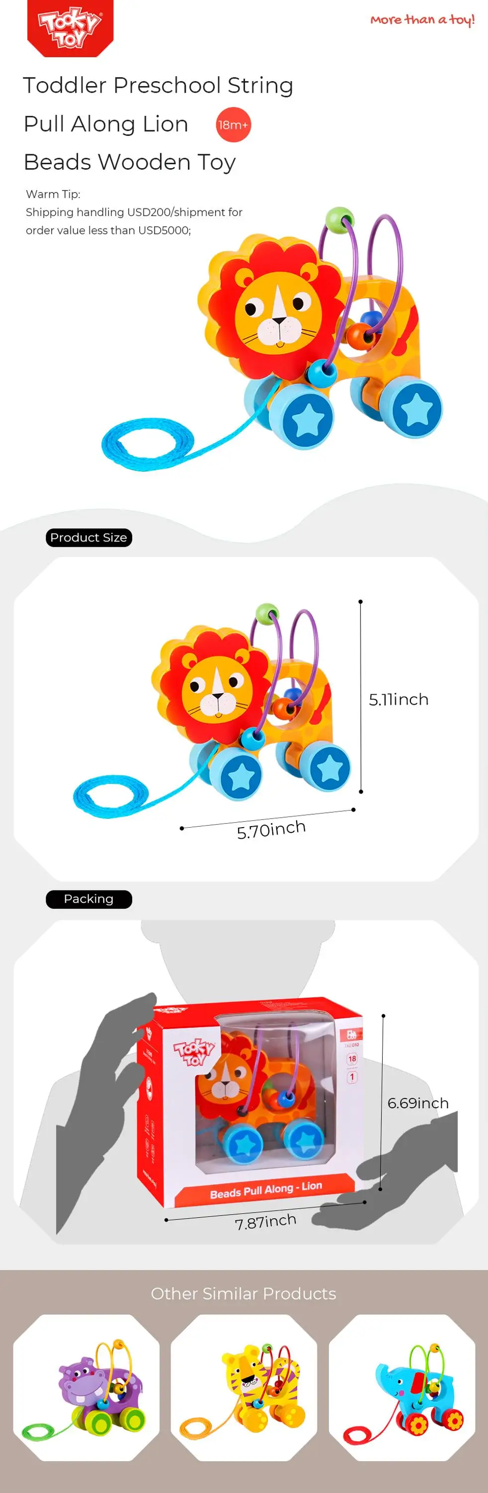 Toddler Preschool String Pull Along Lion Beads Wooden Toy - Buy Pull ...