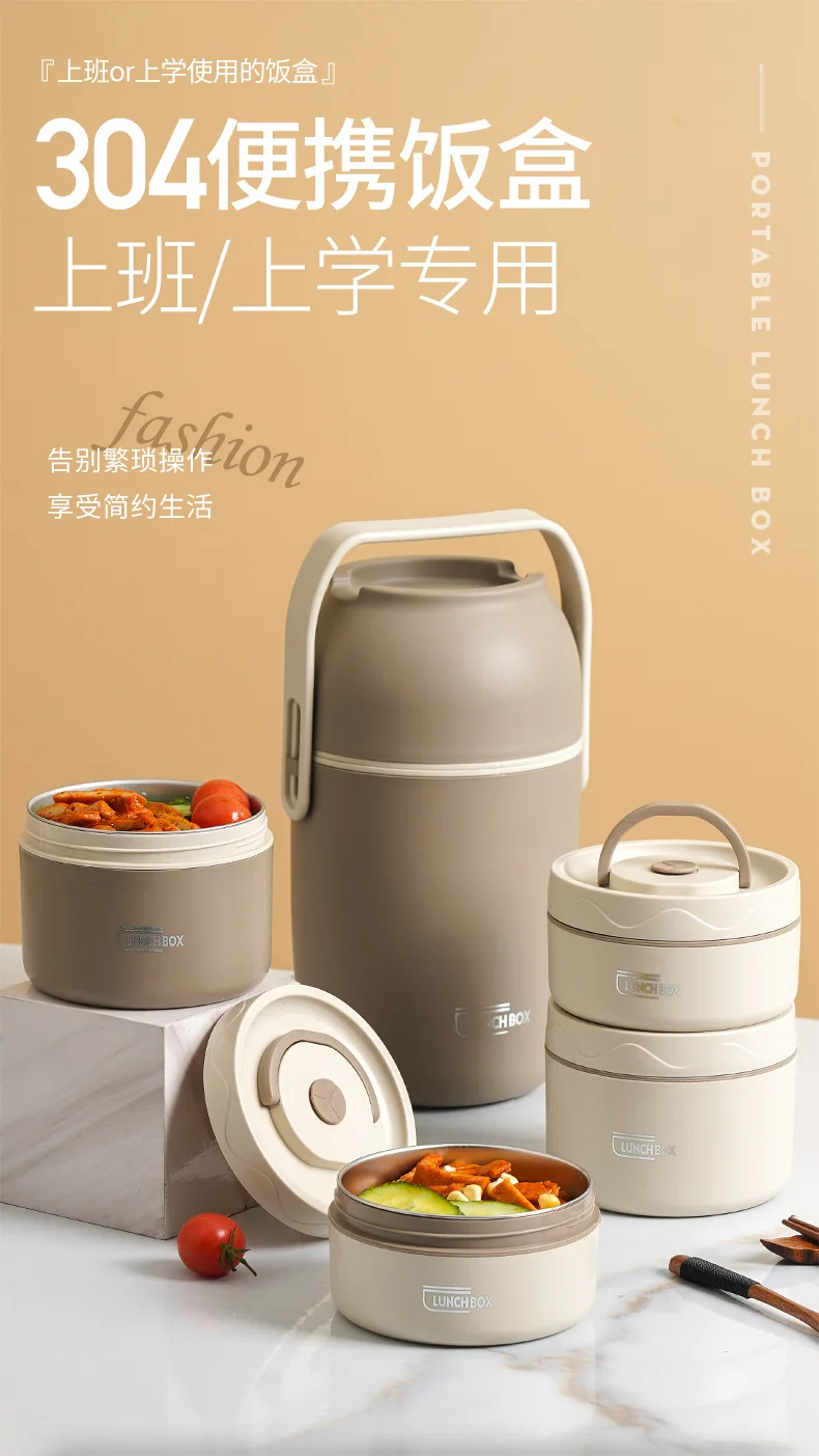Stainless Steel Insulated Bento Lunch Box - Personalised Thermos Food ...
