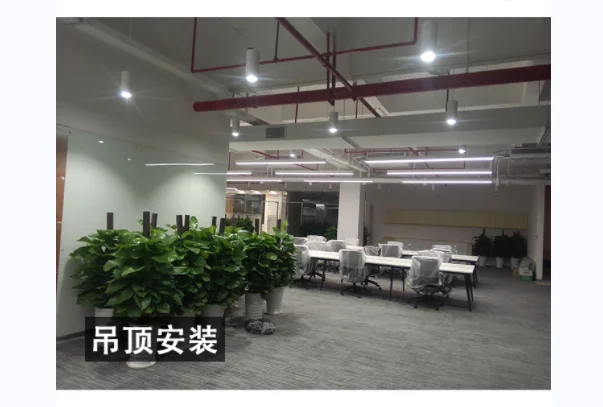 1900mm Led Linear Light 18w Led Square Strip Light For Supermarket Home ...