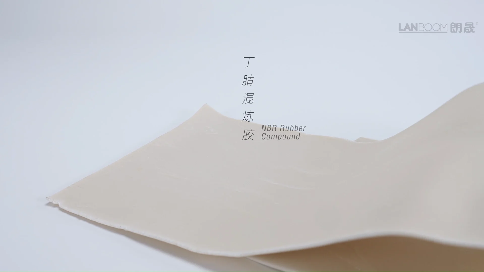 Customized Nitrile Butadiene Rubber Nbr Compound Rubber Sheet ...