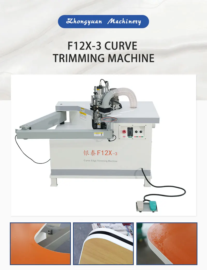 Edge Trimming Machine F12X-3 - High Productivity Woodworking Tool