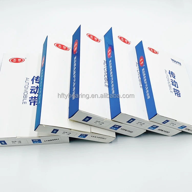 EPDM 8pk1425 Fan Multi Rib Belt for Car - Standard Size