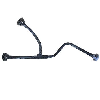 Coolant Hose Auto Parts Radiator Overflow Hose Fit For Audi Q5l2.0t Oe ...
