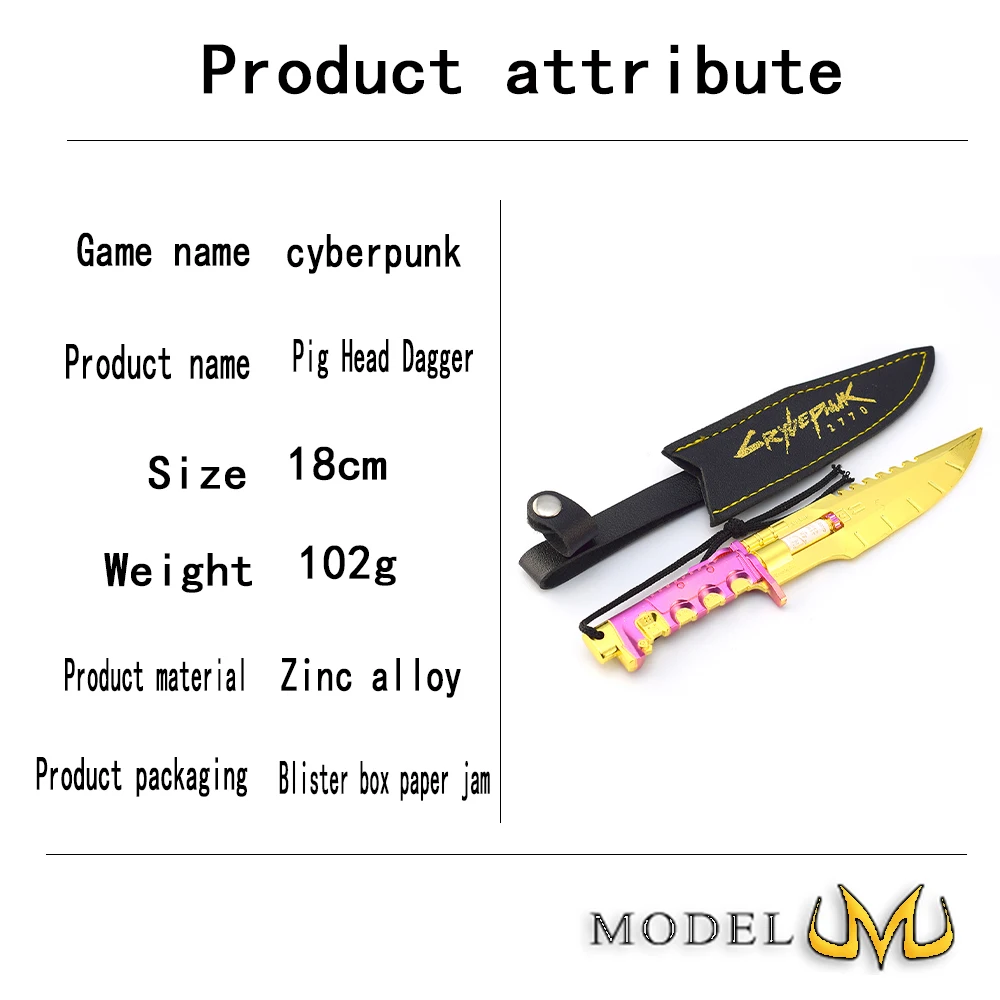 Cyberpunk 2077 Game Weapon Model Wolf Head Dagger Katana Weapon Model ...