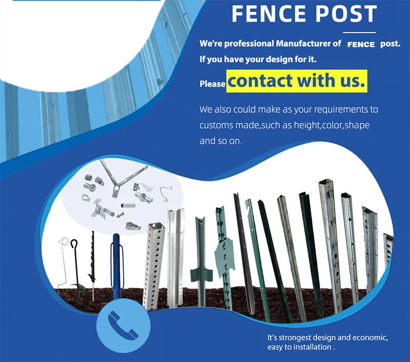 Green Steel Fence U Post with Anchor Plate - Durable & Easy Assembly