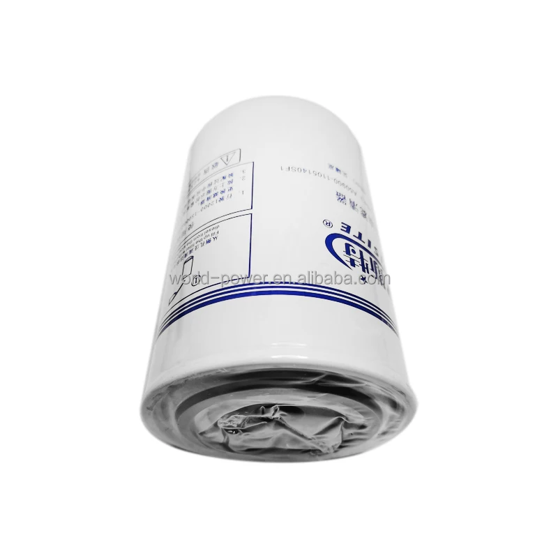 Engine Fuel Filter FF5839 A50900-1105140 for Yuchai Engines
