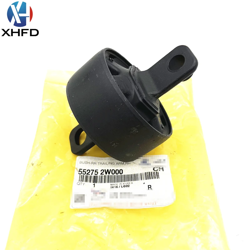 552752W000 552742W000 55274-2W000 55275-2W000 Chassis rubber sleeve for ...